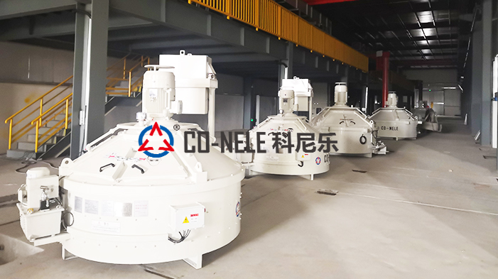 Refractory Mixer for Refractory Production Line